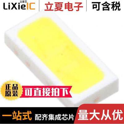 MP-3014-1100-50-70光电元件 〔LED COOL WHITE 5000K 70CRI 〕