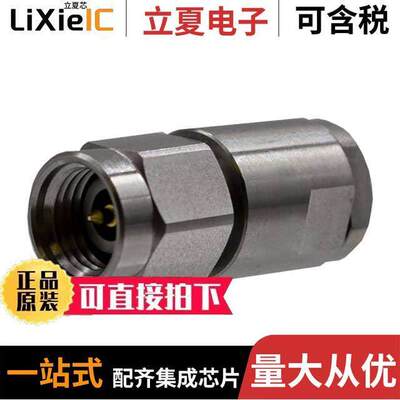 CGT-1400-M0-29M-02  Cinch Connectivity