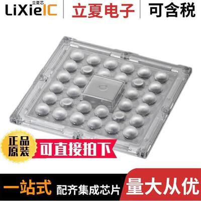 CS16324_STRADELLA-IP-28-HB-W  Ledil