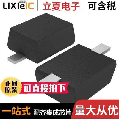 UDZVFHTE-1713B  Rohm Semiconductor