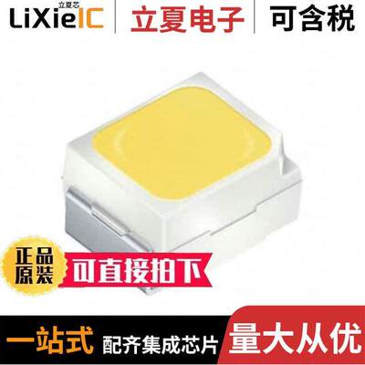 LW T6SH.CB-CZEY-FK0PM0-Z664-50-R18-Z光电元件 〔TOPLED 〕