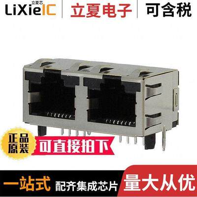 6368459-1连接器 〔CONN MOD JA【 8P8C R/A SHIELDED 〕