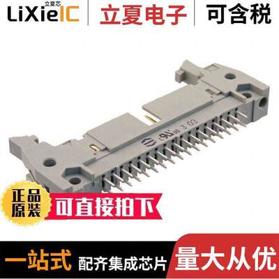 09185347904连接器 〔CONN HEADER VERT 34POS 2.54MM 〕