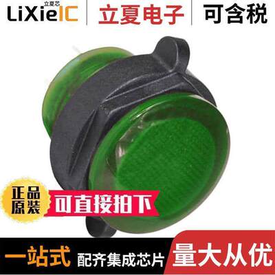 CNX722C500120T光电元件 〔LED PANEL IND GREEN 120V IP67 〕