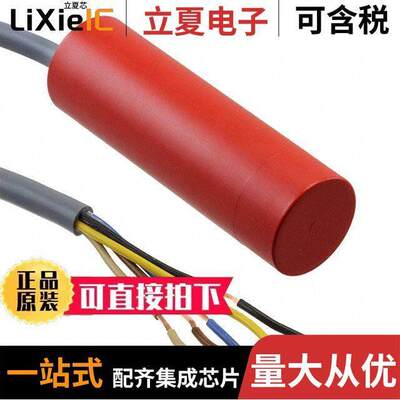 VC12RN230  Carlo Gavazzi Inc.