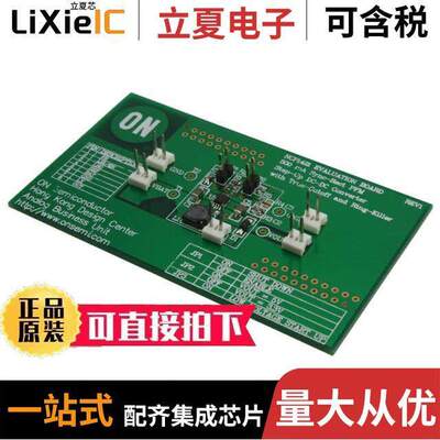 NCP1421EVB开发板 〔EVAL BOARD FOR NCP1421 〕