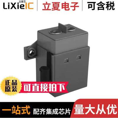 V23720A0101B001继电器 〔2-1904136-5 〕