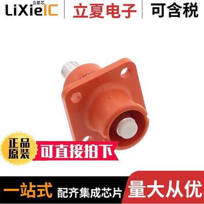 SLPIRBTPNO1连接器 〔SURLOK PLUS, INLINE RECEPTACLE, 〕