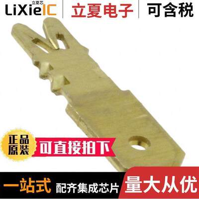 4-1601035-1连接器 〔CONN MAG TERM 18-34AWG QC 0.187 〕