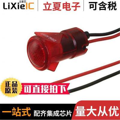 6531103103F光电元件 〔1/2