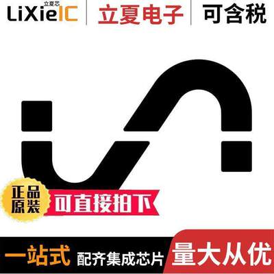 21-10011开发板 〔PRO 1 YEAR SERVICE SUBSCRIPTION 〕