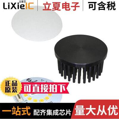 ADM00965开发板 〔CL88031 230VAC OFFLINE LED LOAD 〕