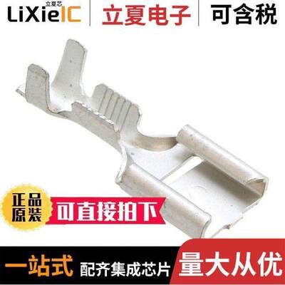 60384-2连接器 〔CONN QC RCPT 16-20AWG 0.250 〕