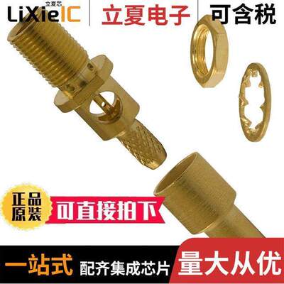 133-8333-401连接器 〔CONN MCX JA【 STR 75 OHM CRIMP 〕