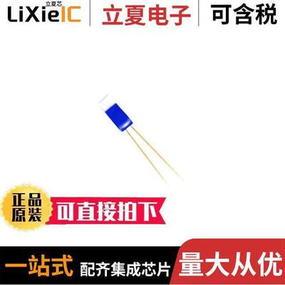 TT-PT-1000B-2050-11-AUNI  TEWA Sensors LLC