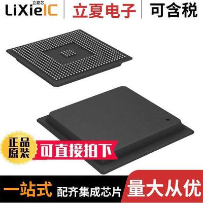 TMS320DM640AZDKA4芯片 〔IC FIXED-POINT DSP 548-FCBGA 〕