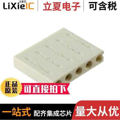 009286005203906连接器 〔CONN JUNCT 5POS POKE-IN 18-24AWG 〕