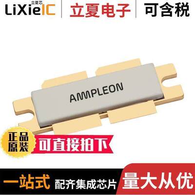 BLF898U分立半导体产品 〔RF MOSFET LDMOS 50V SOT539A 〕