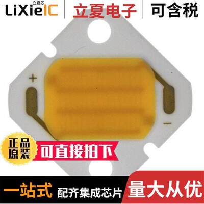 GW5BDF15L00光电元件 〔LED MOD 7WATT ZENIGATA 2800K 〕