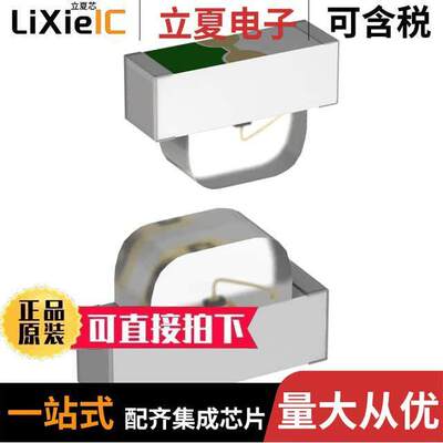 APA3010SGC光电元件 〔LED GREEN CLEAR SMD R/A 〕