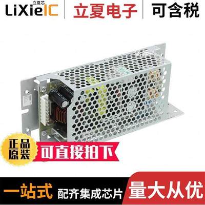 LGA100A-24-SN电源-内外部 〔AC/DC CONVERTER 24V 〕