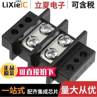 TB400-02连接器 〔CONN BARRIER STRIP 2CIRC 0.687