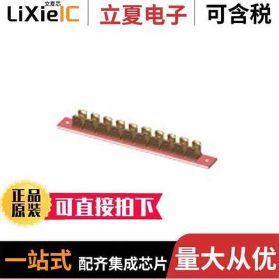4060连接器 〔CONN QC TAB 0.205 〕