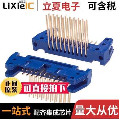 CWN-320-20-0000连接器 〔CONN HEADER R/A 20POS 2.54MM 〕