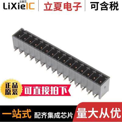 1-2342076-5连接器 〔TERM BLO【 HDR 15POS 90DEG 3.5MM 〕