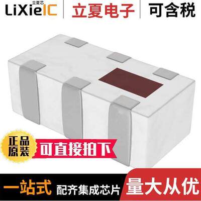 DEA161910LT-5003C1  TDK Corporation