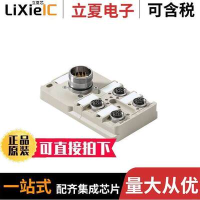 9456000000传感器，变送器 〔SENSOR DISTRIBUTOR 〕