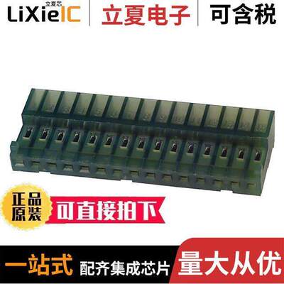 4-643816-5连接器 〔CONN RCPT 15POS IDC 28AWG TIN 〕