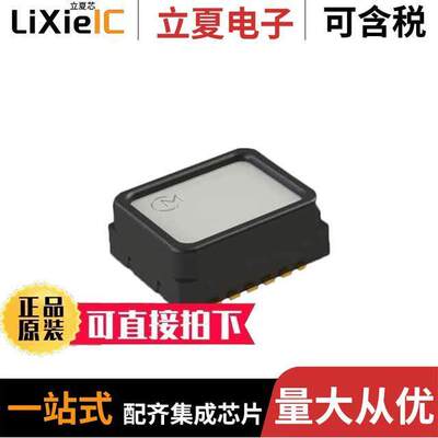 SCL3300-D01-10  Murata Electronics