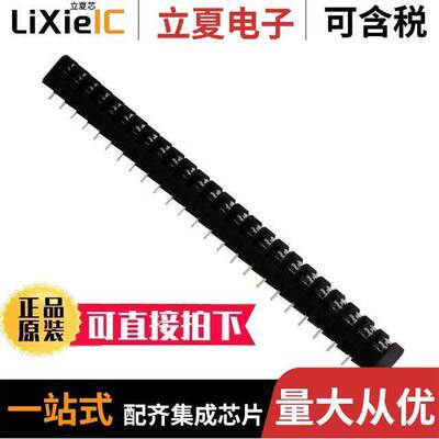 5-796985-1连接器 〔CONN BARRIER STRP 25CIRC 0.375