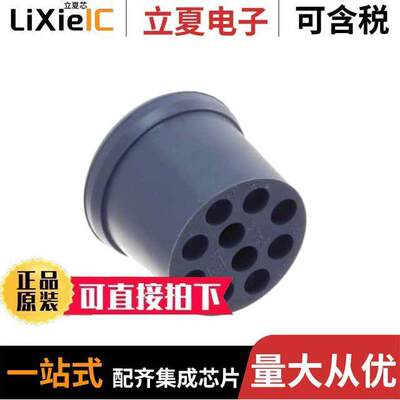 CIRP1819GSL连接器 〔CONN GROMMET GRAY 〕