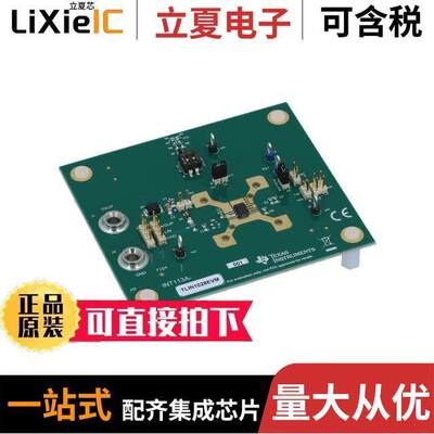 TLIN1028EVM开发板 〔TLIN1028EVM 〕
