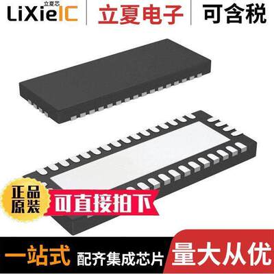 TS3DV621RUAR芯片 〔IC VIDEO SWITCH 42WQFN 〕