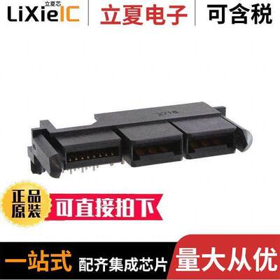 0459844422连接器 〔CONN RCPT LPHPOWER 20POS PCB 〕