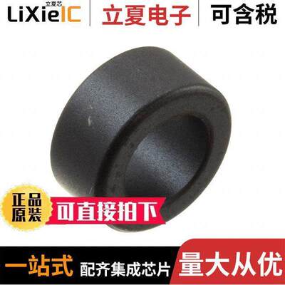 742701716滤波器 〔WE-TOF EMI SUPPRESSION TOROIDAL 〕