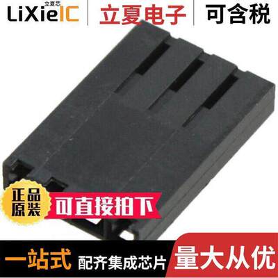 0050579204连接器 〔CONN HSG 4POS .100 SINGLE VER C 〕