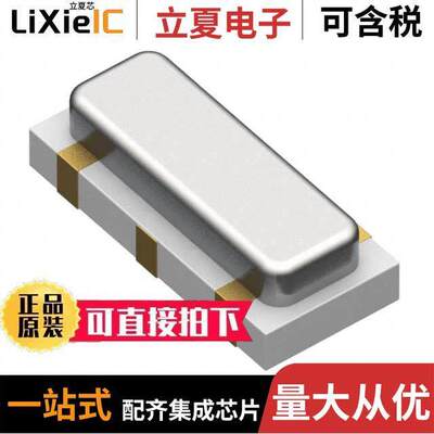 CSTNR6M00GH5C000R0晶振 〔CERAMIC RES 6.0000MHZ 39PF SMD 〕