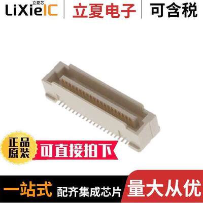 61083-042400LF连接器 〔CONN PLUG 40POS SMD GOLD 〕