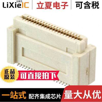 5-5179010-1连接器 〔CONN RCPT 40POS SMD GOLD 〕