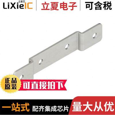 LMBWLB92光电元件 〔BRA【ET FOR USE WITH WLB92 〕