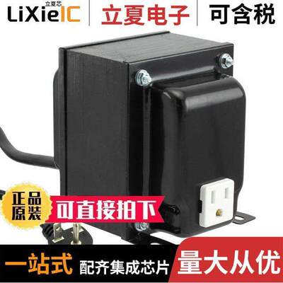 N-7MG变压器 〔AUTOTRANSFORMER NON-ISOL 600 VA 〕