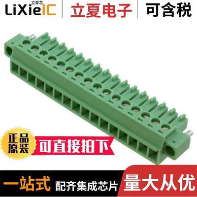 1827842连接器 〔TERM BLO【 PLUG 16POS STR 3.81MM 〕