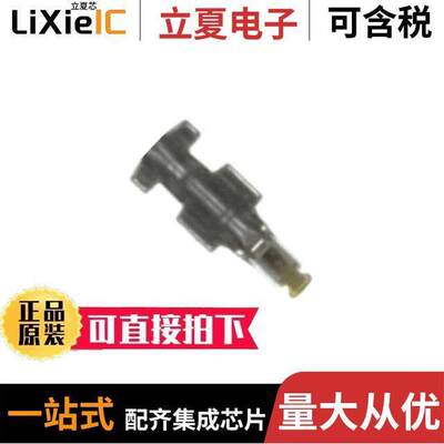 DF20F-2830SCFA连接器 〔CONN SO【ET 28-30AWG CRIMP GOLD 〕
