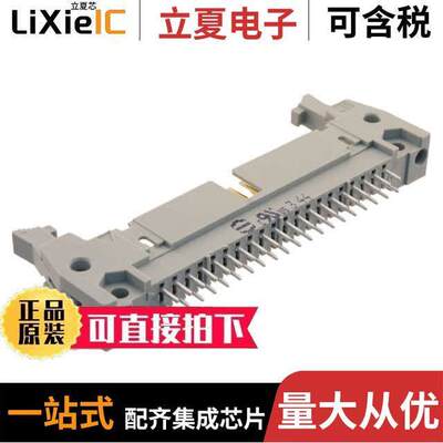 09185407904连接器 〔CONN HEADER VERT 40POS 2.54MM 〕