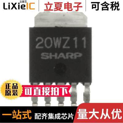 PQ018EZ5MZZ芯片 〔IC REG LINEAR 1.8V 500MA SC63 〕