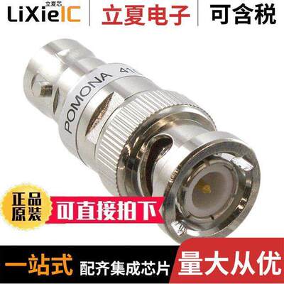 4108-14DB射频 〔RF ATTENUATOR 14DB 50OHM BNC 〕